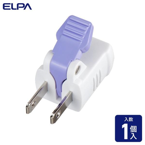 ELPA RTP-301B コンセントアダプター ホワイト 電源タップ エルパ 朝日電器 変換プラグ 配線DIY●アダプターの外しツマミを指先で押すだけでプラグが簡単に抜けます。●電源の抜き差しの多い電気製品に最適です。仕様■定格：125V...