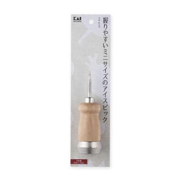 貝印 Kai Kitchen アイスピック DH-8046●氷の塊を砕くのに便利な、砕氷用の錐。割った氷を布巾に包み柄の金属部で砕くと、クラッシュアイスが作れる。針部分が短いショートサイズ。コンパクトに収納できる。柄部は濡れても滑りにくい天...