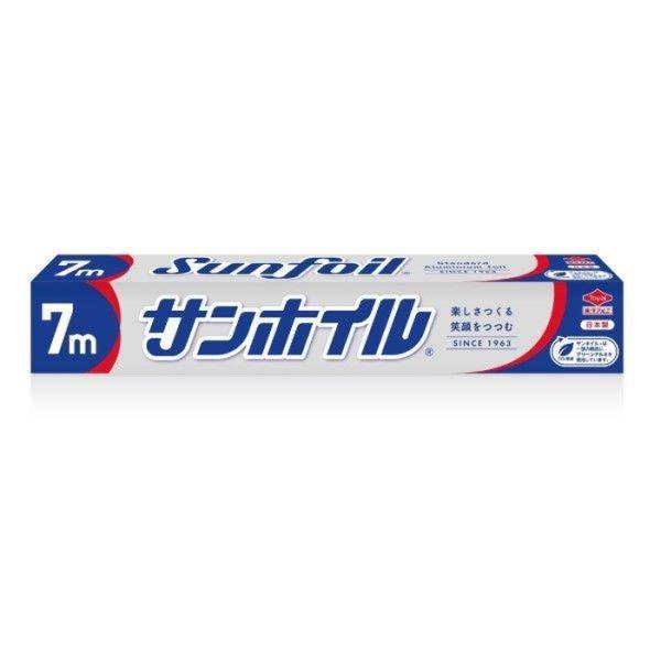 【10個セット】 東洋アルミエコー サンホイル 25cm×7m SN642●キッチンに欠かせない定番アルミホイル 7m。強力な紙刃でスパっと切れる。使用後は刃を分別せずに捨てられる。フタをしっかり押さえられるので切りやすい。フタは開閉がスム...