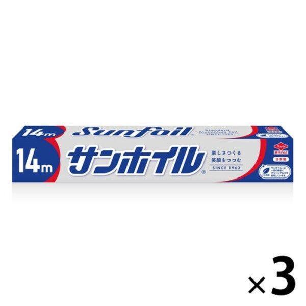 【5個セット】 東洋アルミエコー サンホイル 25cm×14m SN659●キッチンに欠かせない定番アルミホイル 14m。強力な紙刃でスパっと切れる。使用後は刃を分別せずに捨てられる。フタをしっかり押さえられるので切りやすい。フタは開閉がス...
