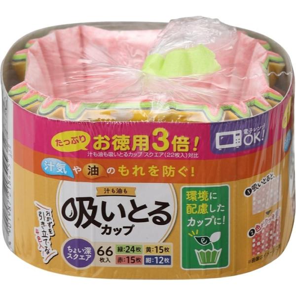 【3個セット】 東洋アルミ お徳用3倍!汁も油も吸いとるカップ スクエア 4色 66枚入 1842●当社従来品より吸水●吸油率が約3倍アップしたおかずカップ。3層構造（コットン＋バイオPET＋PETフィルム）が汁気や油を超速吸収して汁漏れを...