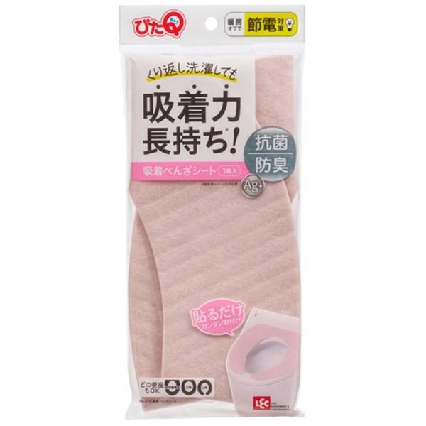 レック ぴたQ 吸着べんざシート ピンク BB-479 (便座シート)●ピタッとズレ落ちない！便座にのせるだけ、吸着する便座シート。面倒な取り替えの手間がかかりません。洗濯機（弱水流）で繰り返し洗えます。洗浄暖房型、O型、U型、どの便座もO...
