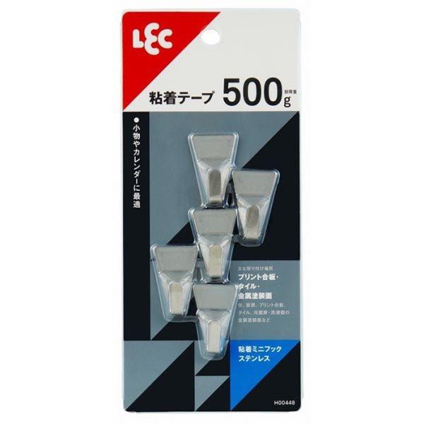 【2個セット】 レック 粘着 ミニフック ステンレス 5個入 H00448●粘着テープで取り付けるタイプのフック5個入。カレンダーや小物を引っ掛けるのにピッタリ。