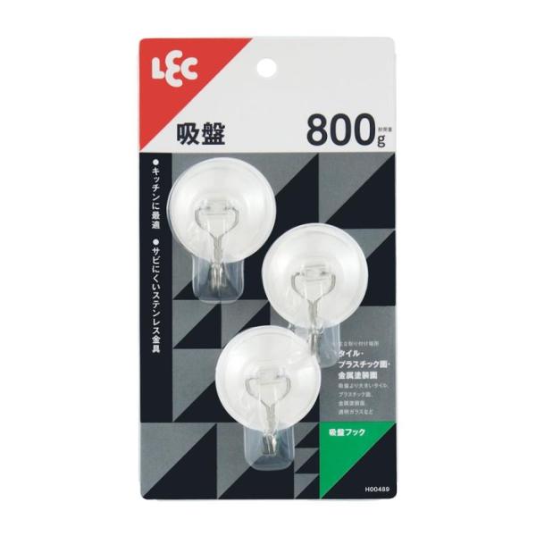 【10個セット】 レック 吸盤フック 3個入 H00489●扱いやすいシンプル吸盤タイプキッチンに最適