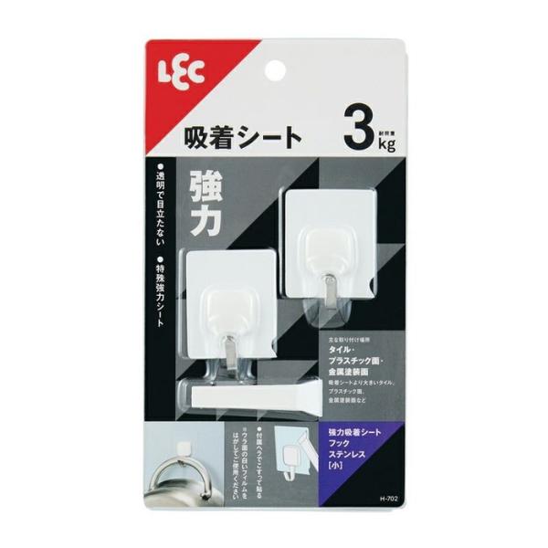 【10個セット】 レック 強力吸着シートフックステンレス小 2個入り H-702●しっかり固定！なのにキレイに剥がせて跡が残らない強力な特殊吸着シート採用のフック。フック部はサビに強く丈夫なステンレス製で、キッチンなど水回りの収納に適してい...
