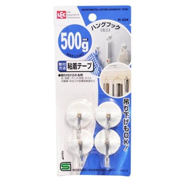 【10個セット】 レック ハングフック ホワイト ミニ 4個入り H-334 (フック)●粘着式のミニフック4個入り。フック部が上下にスイングします。水平面に、吊り下げて取り付けできます。