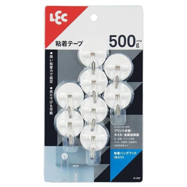 レック 粘着 ハングフック 8個入 H-601●強い粘着力で固定されるため、吊り下げ可能です。強い粘着力で固定