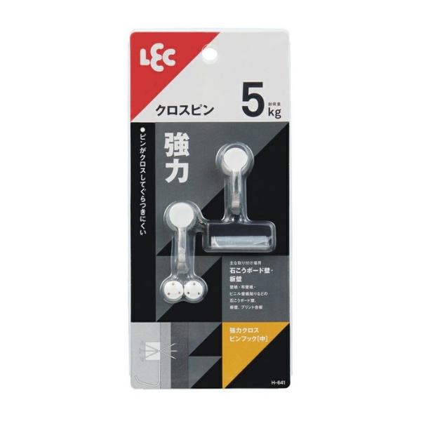 【2個セット】 レック ピンフック 強力ロック S 2個入 ( フック 壁掛け )●石こうボードや薄い壁板に取り付けられるピンフック。取り付け後は壁の中でクロスするため、安定性が高く、ぐらつきに強い。重いものも安心！耐荷重5kgまで対応。取...