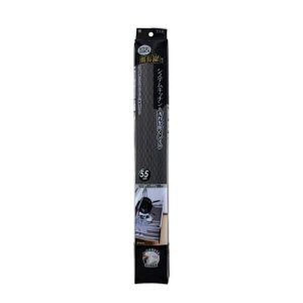 【5個セット】 ワイズ 備長炭システムキッチンの汚れを防ぐシート 55cm幅 SS-773 (キッチンシート)●システムキッチンの汚れを防ぐキッチンシート 55cm幅。フィルムに備長炭粉末、消臭抗菌剤を加工したシート。クッション性がありキズ...