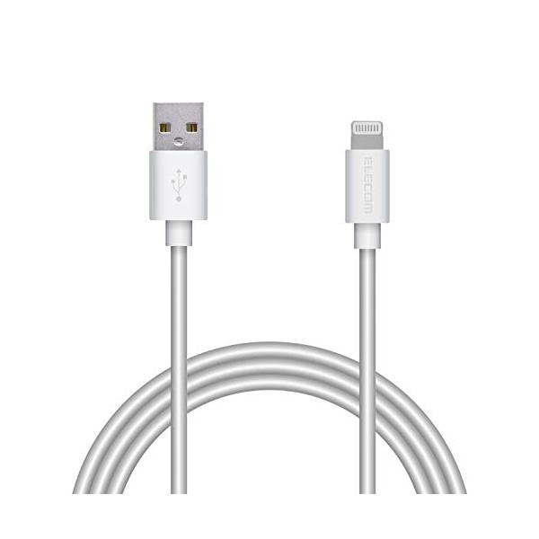 ELECOM スタンダードLightningケーブル ( タブレット向け ) / MPA-UALAWH / シリーズ / 1.0m