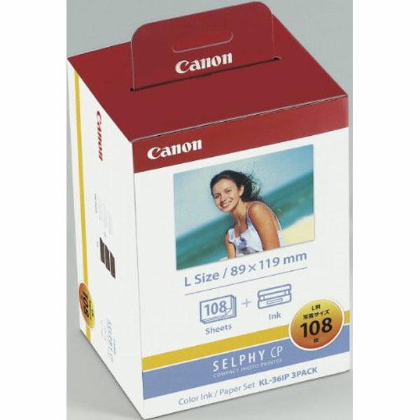 【2個セット】 キャノン 0702B001 CANON キヤノン カラーインク/ペーパーセット KL-36IP 3PACK（SELPHY CPシリーズ消耗品）