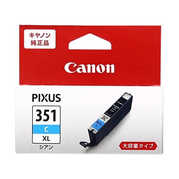 ■商品名：インクタンク BCI-351XLC シアン(大容量) CANON 6439B001