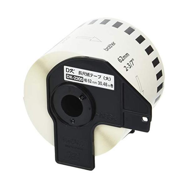 ■商品名：DKテープ 長尺紙テープ(大) 62mm幅×30.48m テープ白 / 黒文字 ブラザー DK-2205