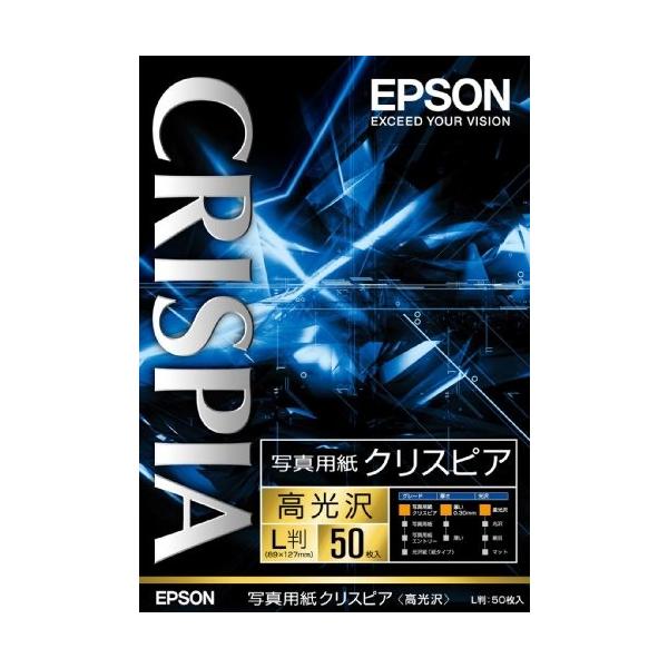 【6個セット】 エプソン KL50SCKR EPSON 写真用紙クリスピア&amp;lt;高光沢&amp;gt;L判 50枚