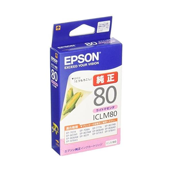 ■商品名：インクカートリッジ ライトマゼンタ ICLM80 EPSON ICLM80