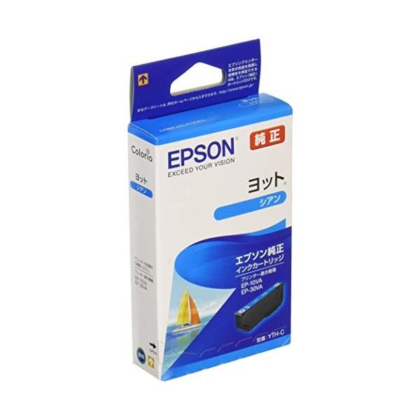 【4個セット】EPSON インクカートリッジ ヨット シアン YTH-C