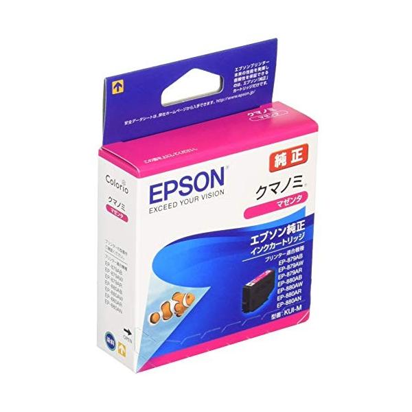 ■商品名：インクカートリッジ クマノミ マゼンタ KUI-M EPSON KUI-M