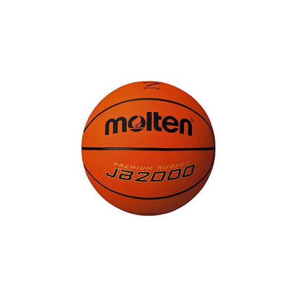 Orange/Ivory  ゴム 約609g