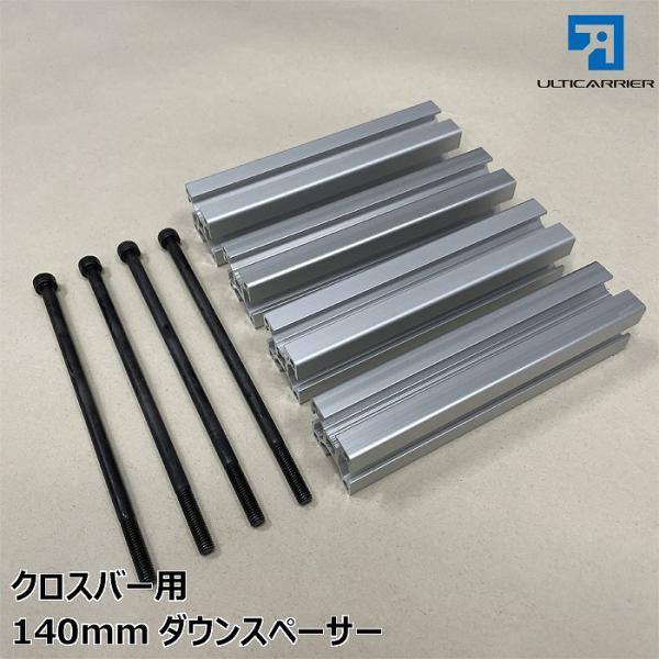 【発売日：2022年04月01日】アルティキャリアはこんなキーワードで検索されていますスノーボード スキー サーフィン サーフボード 釣り キャンプ 車中泊 車内泊 脚立 棚 便利グッズ カスタムパーツ 収納 キャリア キャリヤ 室内収納 ...