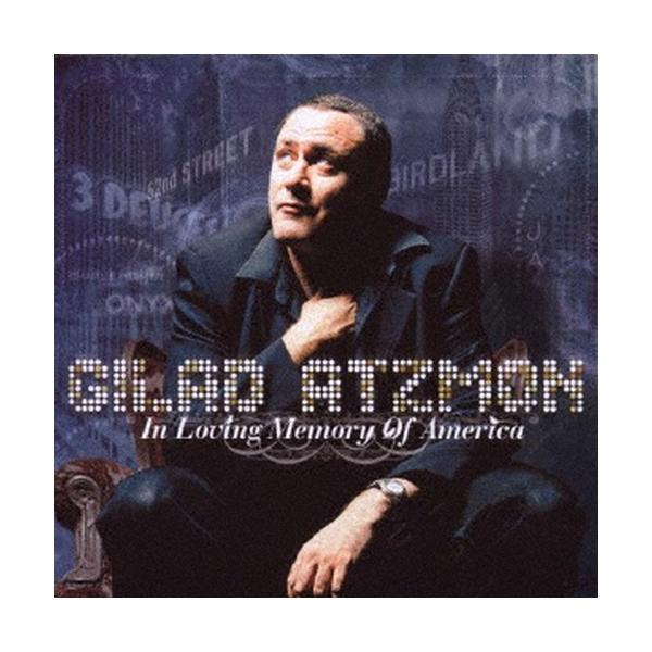 【発売日：2014年09月17日】本年度(2014)フジ・ロックでイギリスのノーマンワット・ロイ・バンドの一員として暴れまくるイスラエル出身、イギリスで活躍するサックス奏者ジラッド・アツモンのウィズ・ストリングス作品！