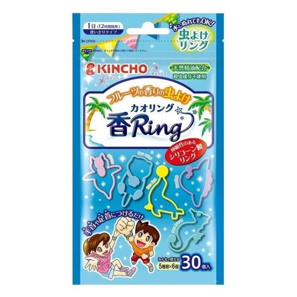 ●手首や足首につけるだけで使える香りの虫よけリング。●伸縮性のあるシリコーン製なので、子どもから大人まで家族みんなで使えます。●水に濡れてもOK。●フルーツの香り。※返品・交換商品の欠陥や不良など当社原因による場合には、返品・交換を受け付け...