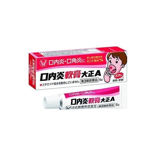 口内炎軟膏大正Aは、口内炎・口角炎などの治療を目的として開発した軟膏です。患部への密着性が良く、口腔内であっても長時間患部を覆うので、舌・歯・食物からしっかり保護します。ステロイド成分は入っていません。すっきり爽やかミント風味
