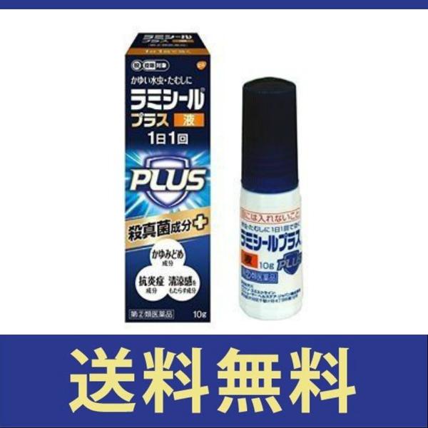 優れた殺真菌作用と角質層への浸透力テルビナフィン塩酸塩が，1日1回の塗布で薬剤が患部に留まり，かゆみや痛みなどを引き起こす水虫・たむしに持続的に効果を発揮し，症状を治していきます。乾きやすく，サラッとした使用感の液剤で，特に乾燥（カサカサ）...