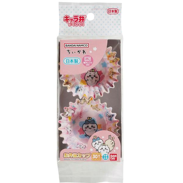 かわいいい ちいかわのおべんとうカップです。園児のおべんとうにぴったりな6号サイズ。電子レンジOK。ランチタイムが楽しくなっちゃいますね。・入数：30枚・サイズ（約）6.3×6.3×2.5cm、底＝3.8×3.8cm・材質：PET樹脂フィル...