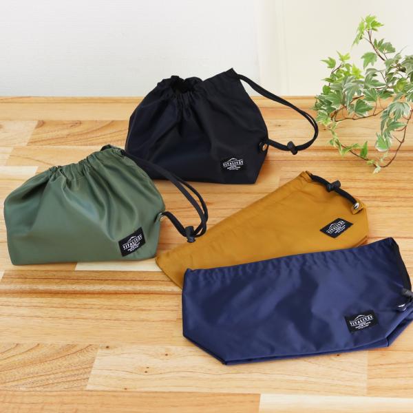 バッグの中にぴったりなコンパクトタイプのランチサック。裏地は汚れを拭き取りやすいシルバーコーティングでお手入れ簡単！見た目コンパクトですが、1リットルサイズのお弁当箱もしっかり入ります。弁当箱にフィットしてバッグの中でかさばらないタイプです...