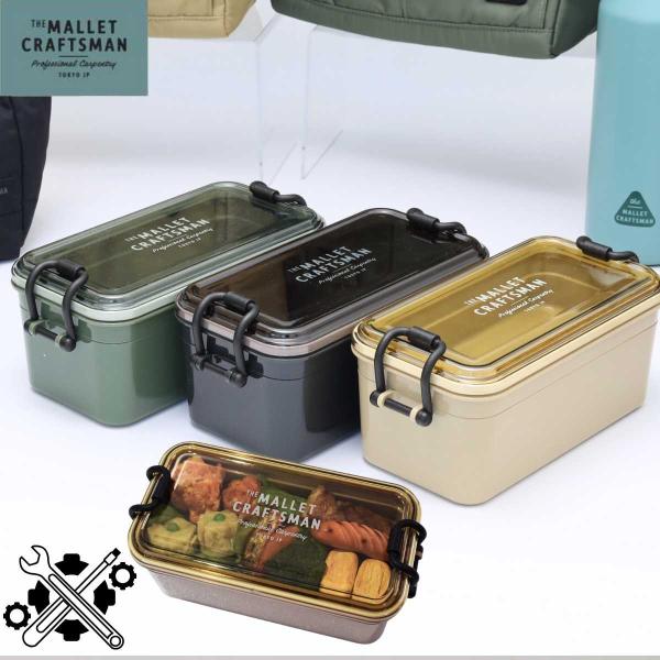 上品なデザインと機能で幅広い年齢層向けに展開するマリットシリーズ。 三角のロゴアイコンやトレンド感あるカラー展開で新鮮なアイテムが揃いました。上品なデザインと機能のマリットシリーズ。 人気のバックル付きランチボックス。2点ロックでしっかり閉...