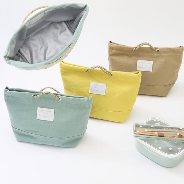 大人の女性でも持ちやすい、上品なくすみカラーの「ピアンタ」ランチシリーズ。レトロなテイストの花柄です。お弁当箱、カトラリー用のランチサックです。内側地は汚れを拭き取りやすいシルバーコーティングでお手入れ簡単！弁当箱にフィットしてバッグの中で...