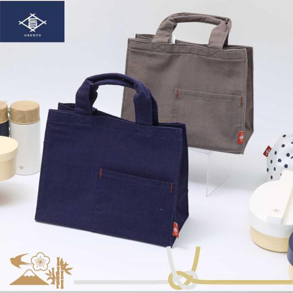 老舗のお米屋を雰囲気をイメージした うまいやシリーズ。シンプル＆モダンなデザインでこだわりのつまったランチアイテムが揃いました。 思わず ” うまい！ ” と言葉がでてしまうような 食事の時間をお届けします。Point！屋号のようなロゴは ...