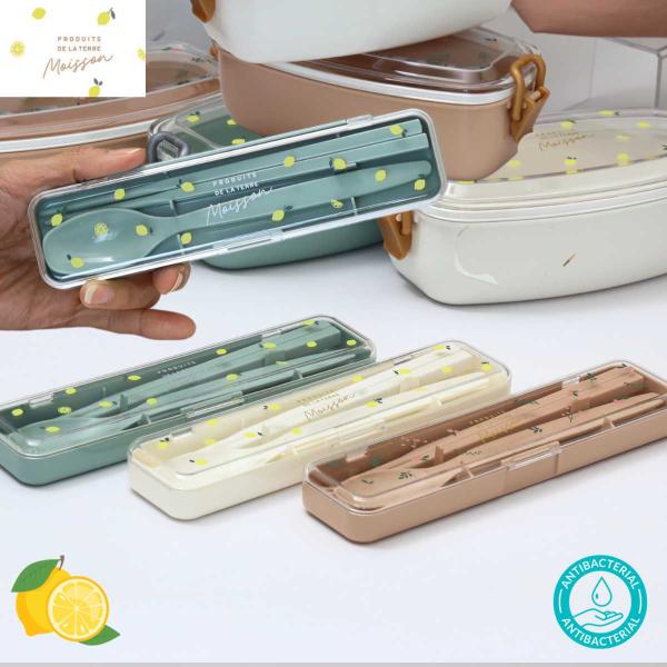 トレンドのレモン柄とベリー柄をそれぞれあしらった春らしいデザインのモアソンシリーズ。優しいカラーリングは幅広い年齢層の方に手に取っていただけます。 軽くて使い勝手の良い 1 段ランチやコンビセット、ランチポーチなど新生活を華やかに彩るランチ...