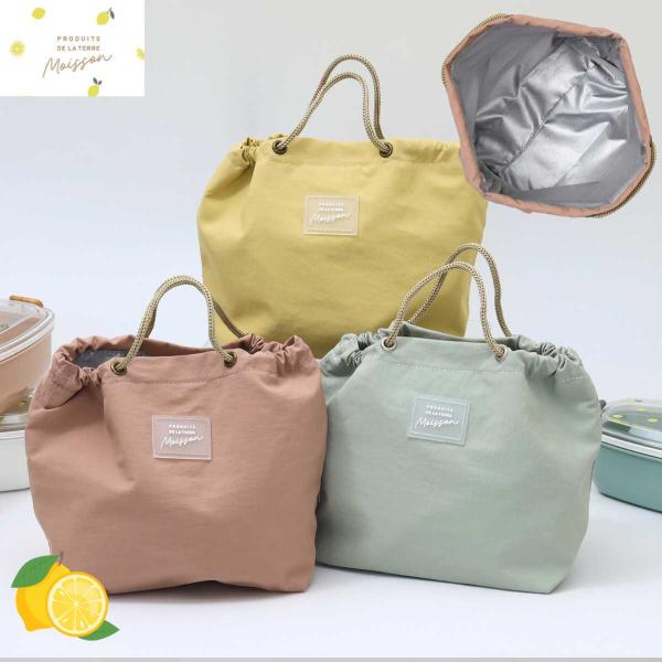 トレンドのレモン柄とベリー柄をそれぞれあしらった春らしいデザインのモアソンシリーズ。優しいカラーリングは幅広い年齢層の方に手に取っていただけます。 軽くて使い勝手の良い 1 段ランチやコンビセット、ランチポーチなど新生活を華やかに彩るランチ...