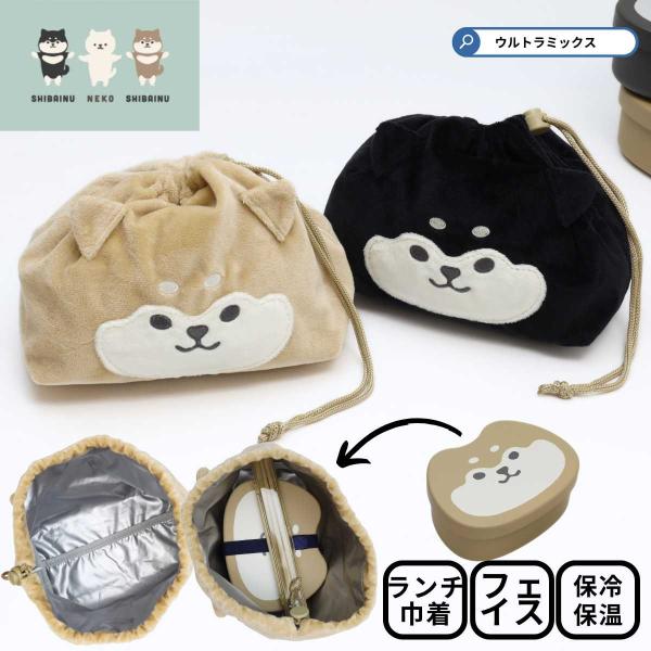 大人気の不思議ないきものたち。ムームーフレンズがランチシーンに登場です。動物のアイコンが毎日に癒しを与えてくれます。フェイス 刺繍がかわいいランチ巾着。やわらかで毛羽立ちの少ないボア素材の巾着。ワンアクションで絞れます。裏地はお手入れしやす...