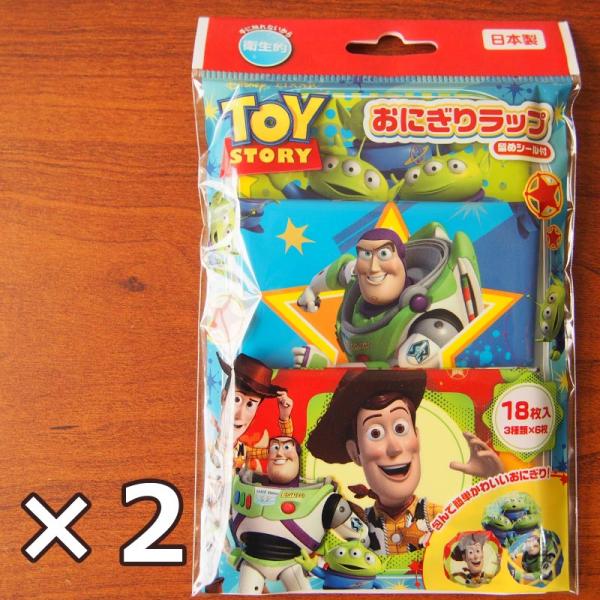 包むだけで簡単にかっこよくかわいいおにぎりの出来上がり！ラップでご飯をくるむだけ。衛生的かつ簡単におにぎりが作れます。3種類の柄が各6枚づつ、合計18枚入っています。枚数：18枚（3種×各6枚）×2袋材質: 本体/ポリプロピレン商品個装サイ...