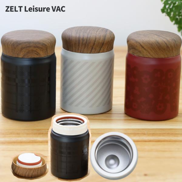ZELT Leisure VAC ツェルトレジャーバックシリーズ。人気の落ち着いたデザインと仕様を新たに復活させました。軽量のボディと開閉しやすいフタ、口当たりが優しい飲み口と機能性抜群のスープジャー。ベースの色と同じ色のプリントを重ねるこ...