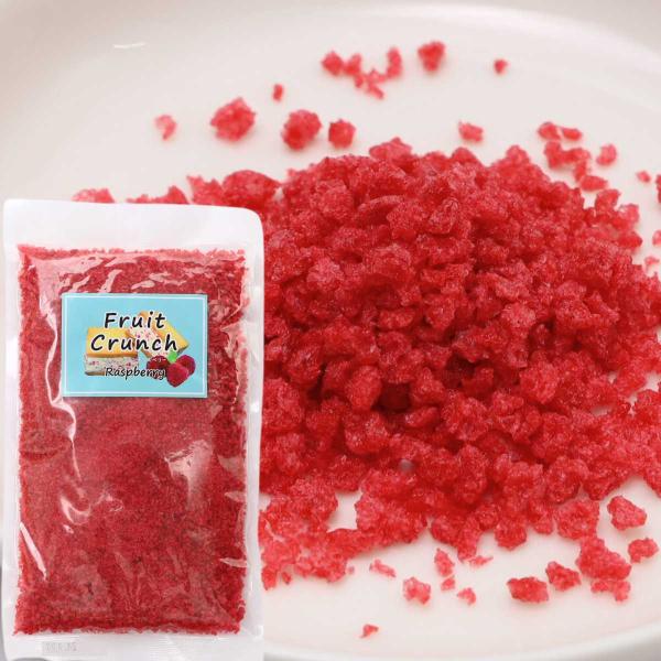 爽やかないちごの風味とカリカリした食感が楽しめます。アイスやアイシングのトッピングはもちろん、チョコレート菓子やババロアなどのデザート生地に混ぜたり、スコーンやマフィンなどの焼き菓子生地にさっくり混ぜ込むと、味と食感のアクセントになっておい...