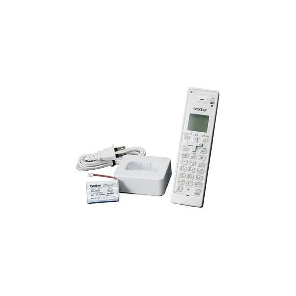 商品内容子機本体、子機電池パック、子機充電台※商品は新品・未使用品となります。　元箱・説明書はございません。対応機種 ： MFC-J 5820 DN、MFC-J 4810 DN、MFC-J 987 DN/DWN、MFC-J 980 DN/D...