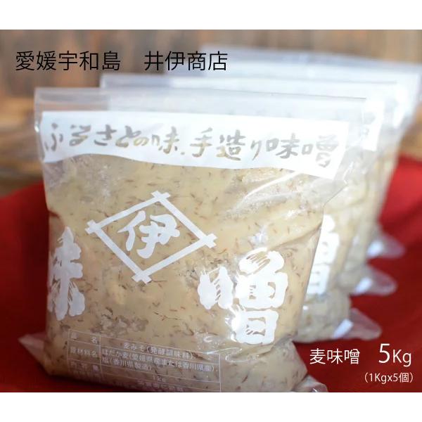 TV番組にて麦味噌が紹介され現在一時的に欠品しております。冷え込む季節のため醸造の進みが遅く、商品としてご発送できるまでのお時間を頂戴する見込みでございます。表示しております配送予定表示とは異なり、醸造が進み商品ができ次第順次ご発送をさせて...