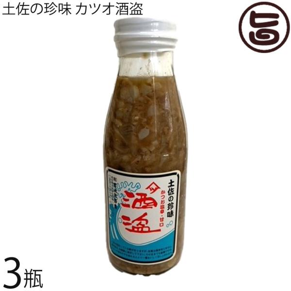 【名称】かつお塩辛【内容量】400g×3瓶【賞味期限】製造日より180日 ※未開栓時【保存方法】直射日光を避けて保存【栄養成分表示】エネルギー115kcal、たんぱく質7.4ｇ、脂質1.0ｇ、炭水化物18.8ｇ、食塩相当量10.00ｇ
