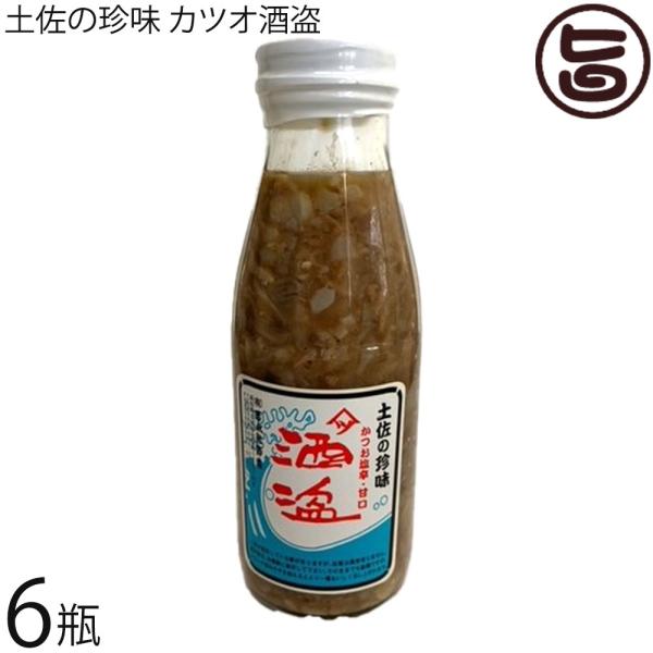 【名称】かつお塩辛【内容量】400g×6瓶【賞味期限】製造日より180日 ※未開栓時【保存方法】直射日光を避けて保存【栄養成分表示】エネルギー115kcal、たんぱく質7.4ｇ、脂質1.0ｇ、炭水化物18.8ｇ、食塩相当量10.00ｇ