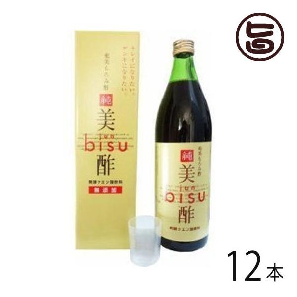 【内容量】900ml×12本【賞味期限】製造日より24ヶ月【原材料】黒糖・米こうじ・クエン酸【保存方法】直射日光を避け常温で保存して下さい。但し開栓後は要冷蔵。保存料は一切使用しておりません。【お召上がり方】1日50ｍｌ〜100ｍｌを目安に...