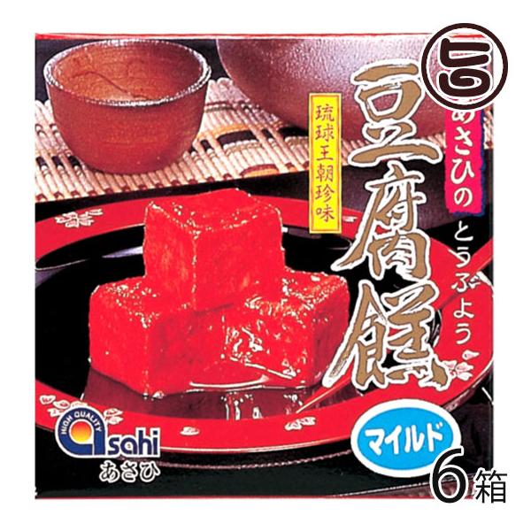 【発売日：2026年01月05日】【内容量】4粒（4粒×１パック）×6箱【賞味期限】製造日より5ヶ月（※未開封時）【原材料】豆腐（大豆、塩化マグネシウム）、米麹もろみ（紅麹、黄麹）、泡盛、砂糖、食塩【保存方法】直射日光を避け、常温で保存。開...