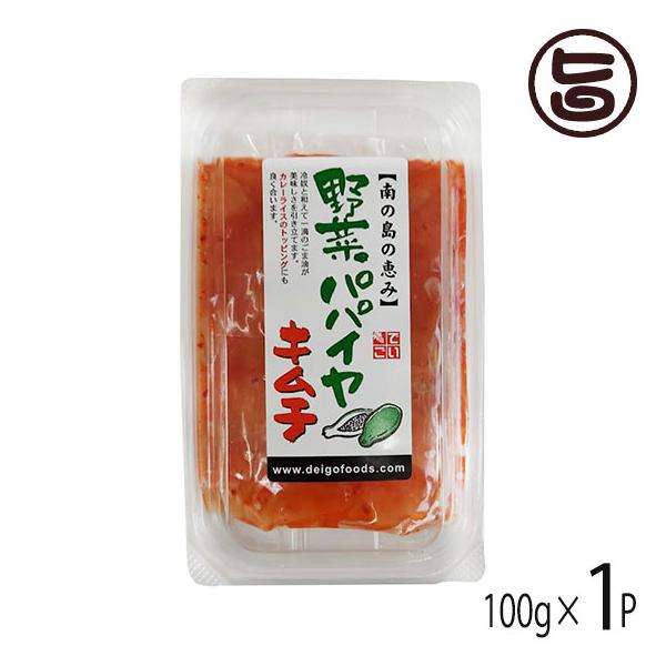 【名称】漬物【内容量】100g×1P【賞味期限】製造日より21日【原材料】パパイヤ（国産）、白菜（国産）、人参（国産）、漬け原料（食塩、ニンニク、砂糖・異性化液糖、蛋白加水分解物、醸造酢、トマト、唐辛子、オニオン、だし昆布、りんご、麦芽水飴...