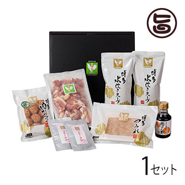 【内容量】スープ　600ｇｘ2、はかた地どりもも切身　300ｇｘ1、はかた地どりつみれ　200ｇｘ2、はかた地どり入り肉だんご　200ｇｘ1、コラーゲン　50ｇｘ2、橙ポン酢　200ｇｘ1【保存方法】-18℃以下にて保存。食べる前日に冷蔵庫...