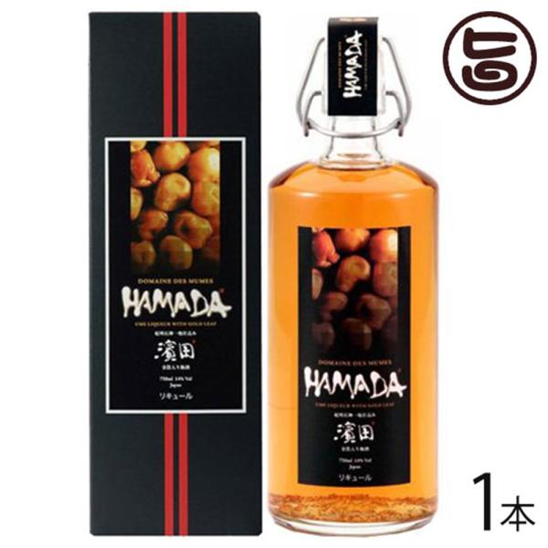 【名称】リキュール(梅酒)【内容量】750ml×1本【アルコール度数】13度以上14度未満法律により20歳未満の酒類の購入や飲酒は禁止されており、酒類の販売には年齢確認が義務付けられています。【JANコード】4936489002005【販売...