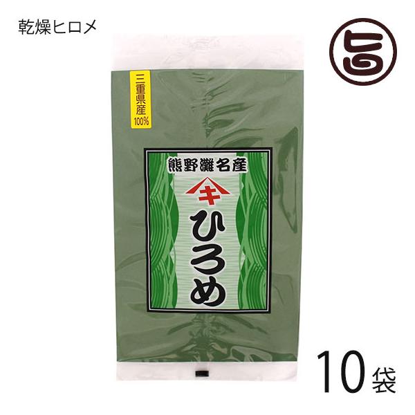 【名称】乾燥ひろめ【内容量】20ｇ×10P【賞味期限】製造日より6カ月【原材料】三重県産ひろめ【保存方法】直射日光、高温多湿を避けて保存【お召上がり方】5〜10分ほど水で戻し、火を通してお召し上がりください。※味噌汁などは乾燥のまま投入して...