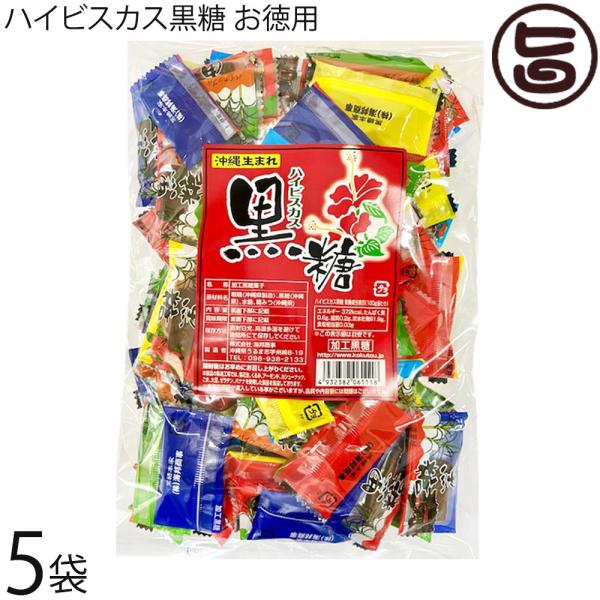 【発売日：2026年05月10日】【名称】加工黒糖菓子【内容量】280g×5袋【賞味期限】製造日より6か月【保存方法】高温多湿、直射日光を避けて冷暗所にて保存してください。【栄養成分表示】（100g当たり）エネルギー 372kcal、たんぱ...