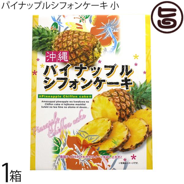 【発売日：2026年01月06日】【名称】ケーキ(菓子)【内容量】12個×1箱【賞味期限】製造日より120日【保存方法】直射日光、高温多湿を避けて保存してください。【栄養成分表示】（1個当り）エネルギー 43kcal、たんぱく質 0.8g、...
